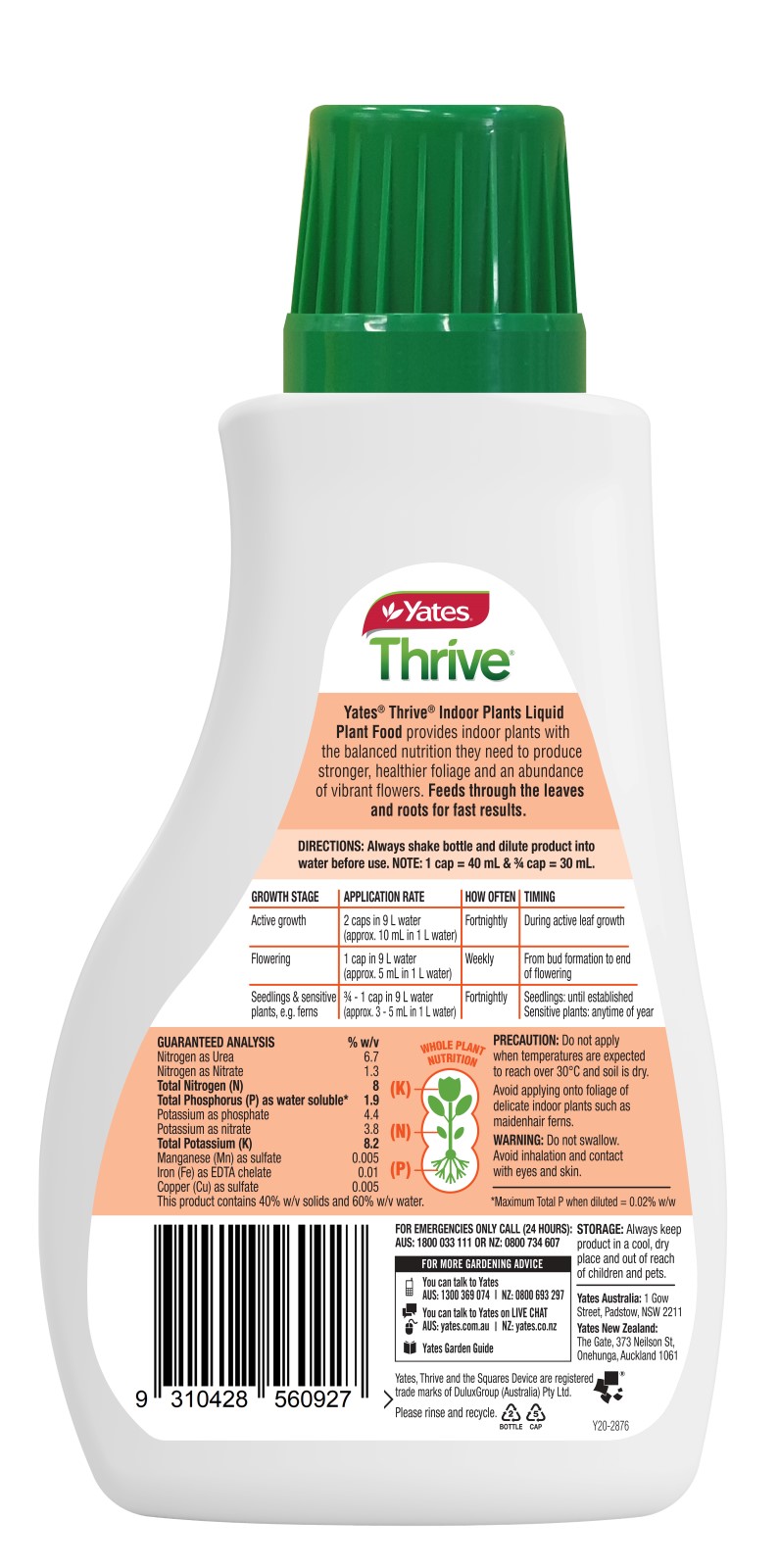 Yates 500mL Thrive Indoor Plants Liquid Plant Food