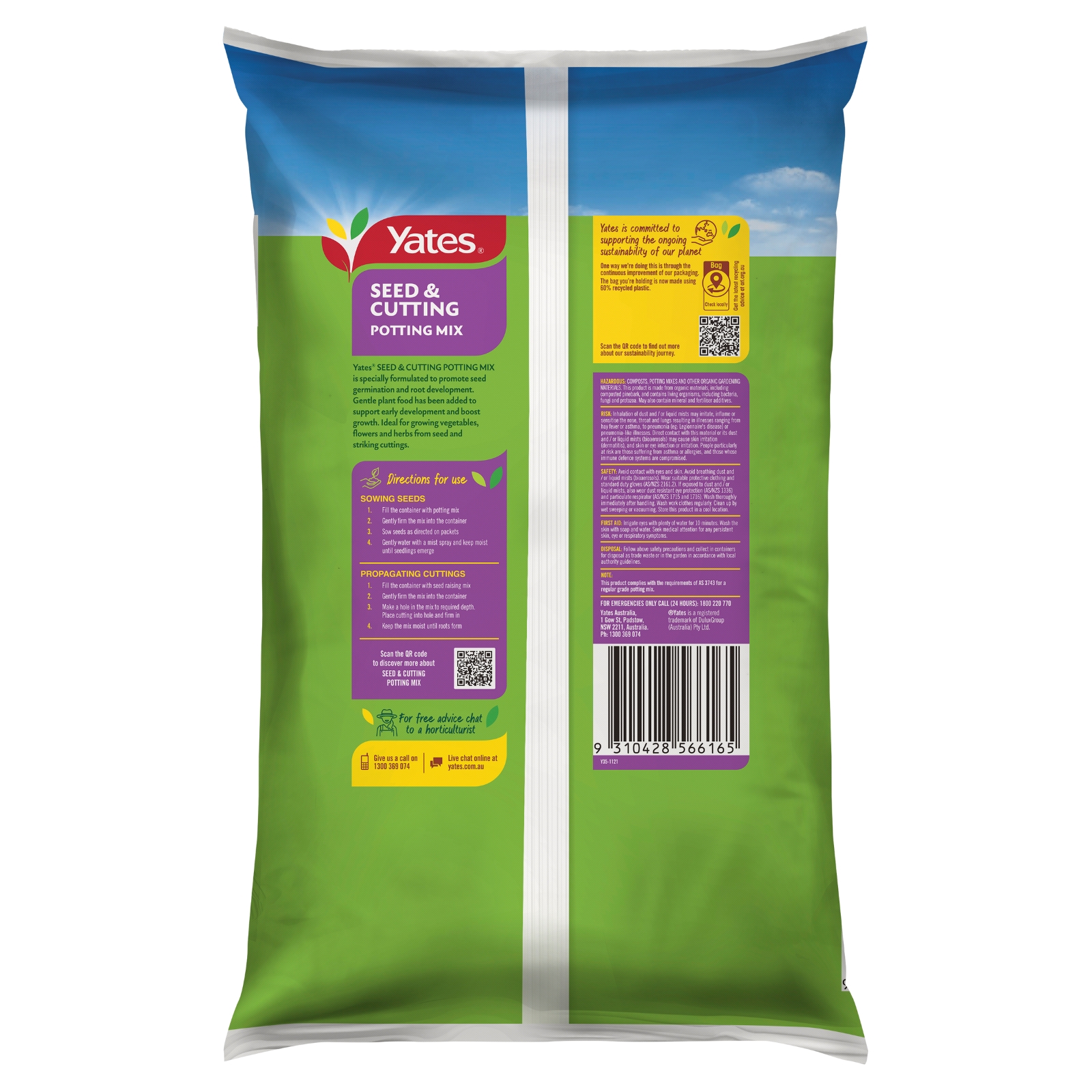 Yates 6L Seed & Cutting Potting Mix | Seeds & Cuttings