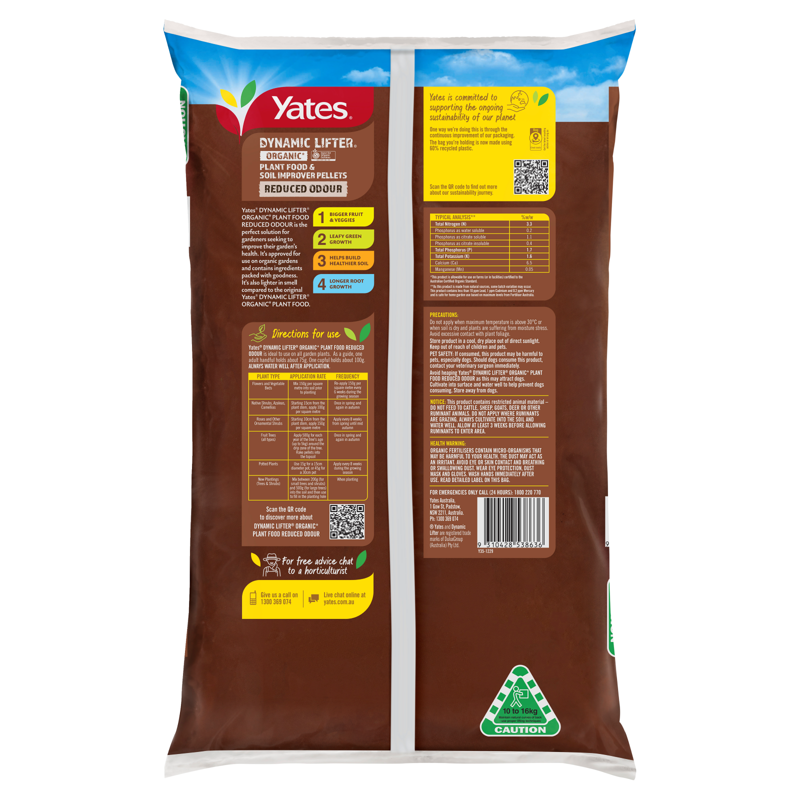 Yates 15kg Dynamic Lifter Reduced Odour Soil Improver & Plant Fertiliser