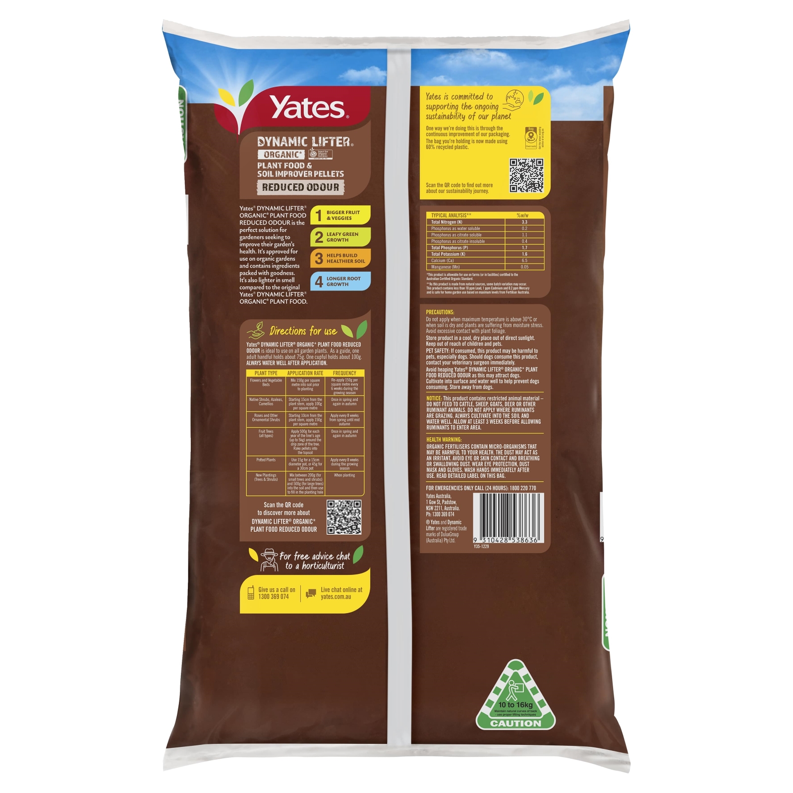 Yates 15kg Dynamic Lifter Reduced Odour Soil Improver & Plant Fertiliser